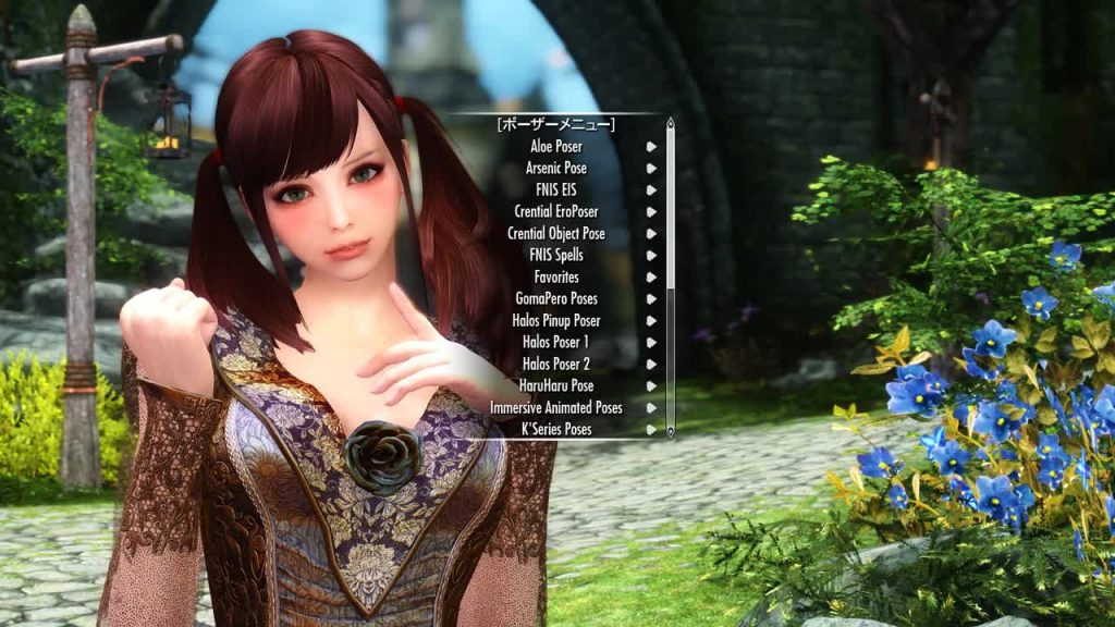 Poser Hotkeys Plus SSE | Skyrim Mod Download