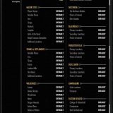Atlas Map Markers - Updated with MCM | Skyrim Mod Download